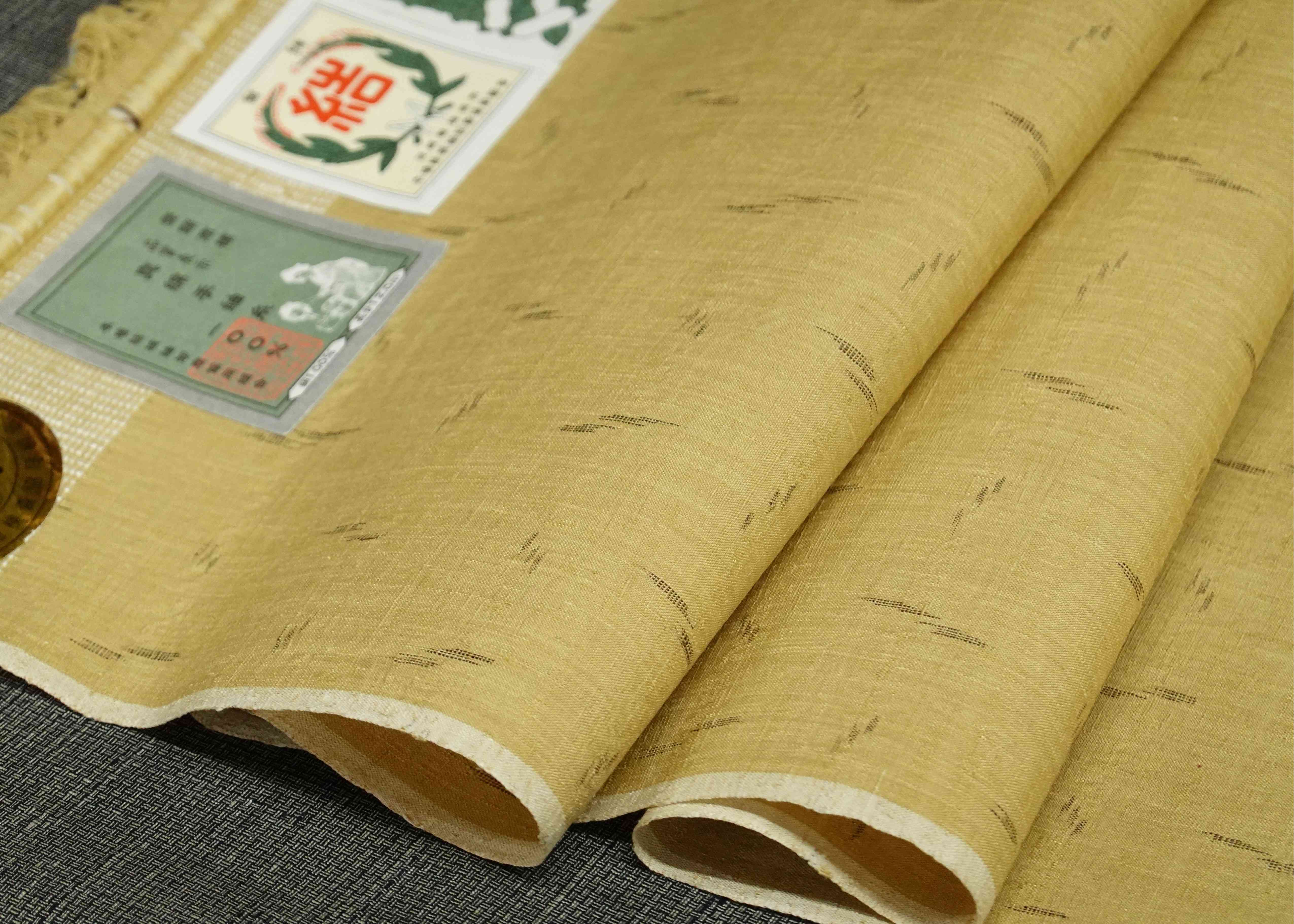 Showroom | Hirotatsumugi | Japan's living folk art fabrics